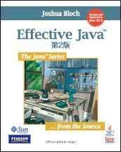 柴田 芳樹 (Yoshiki Shibata)